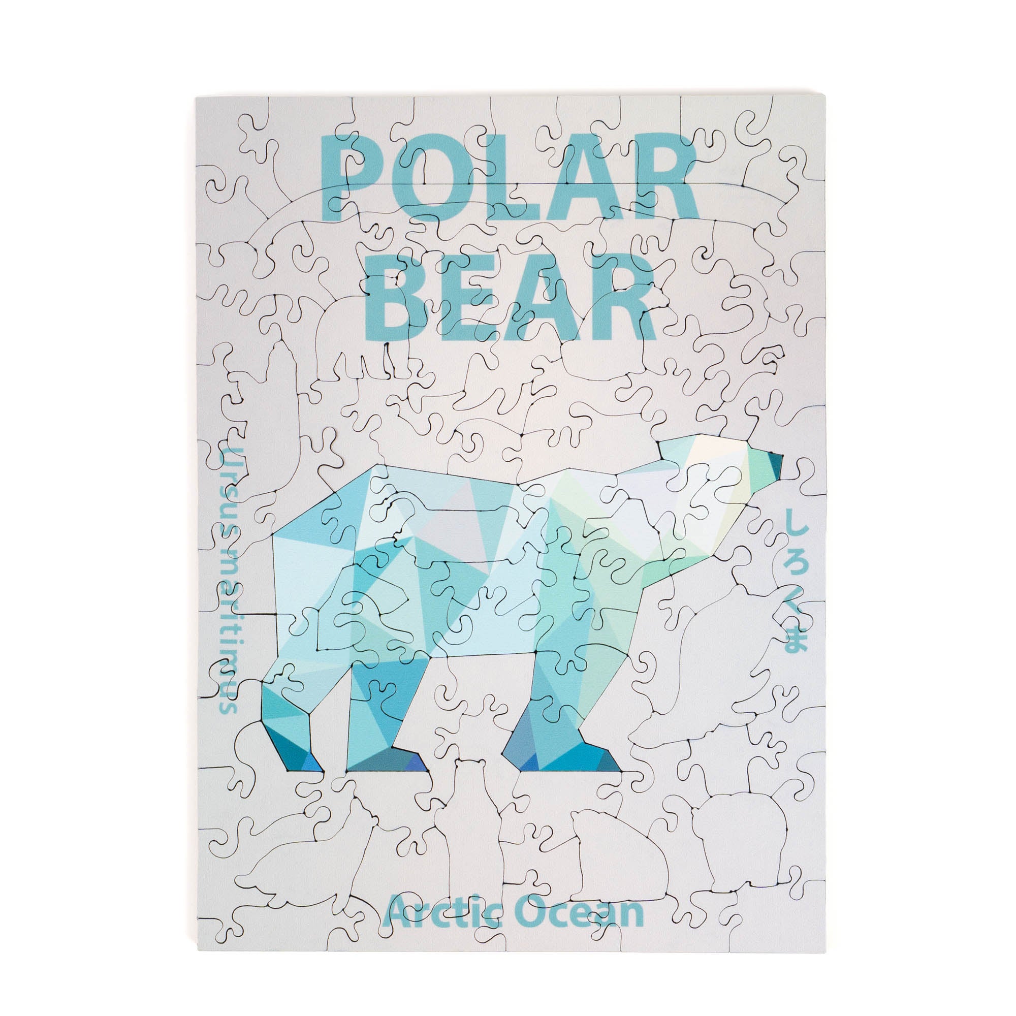 World Ocean Animals-Polar Bear ｜Hellofish Wooden Puzzle