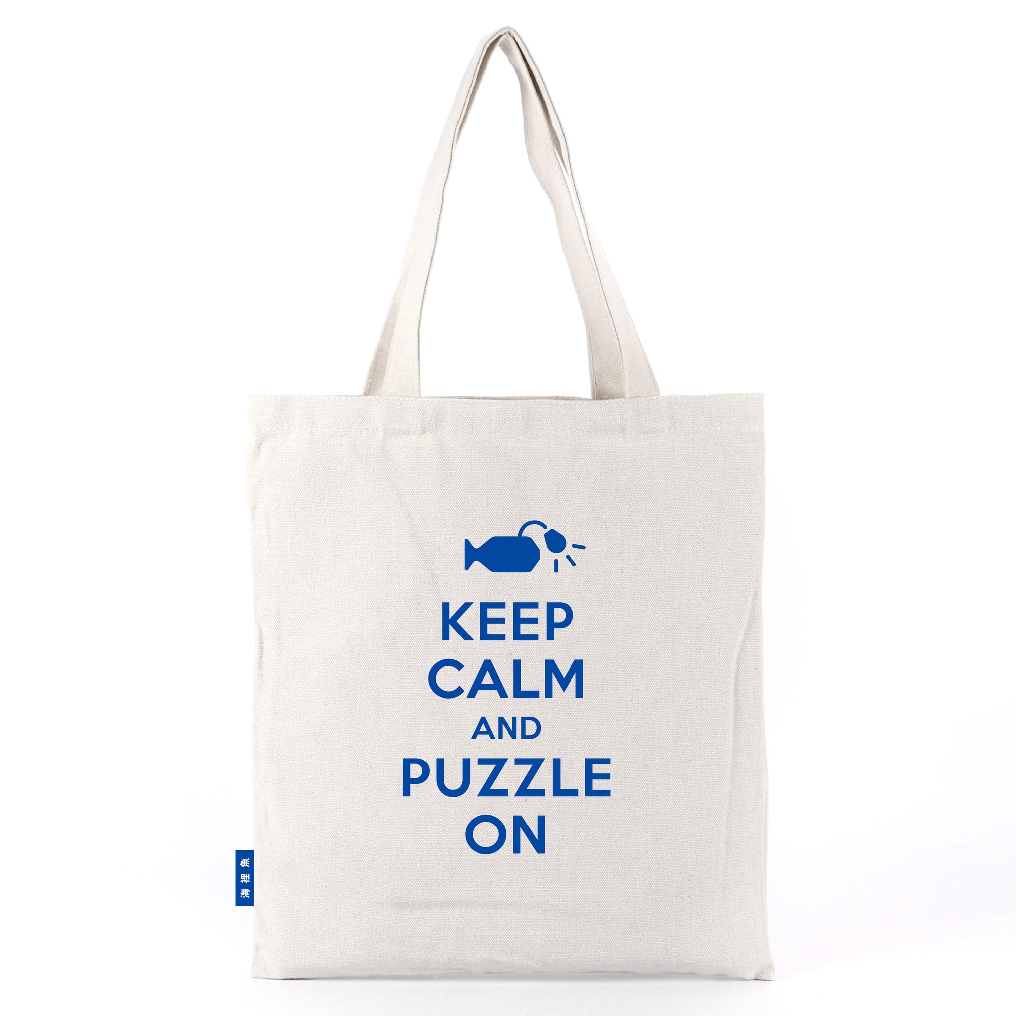 HELLOFISH canvas bag ｜Hellofish Wooden Puzzle