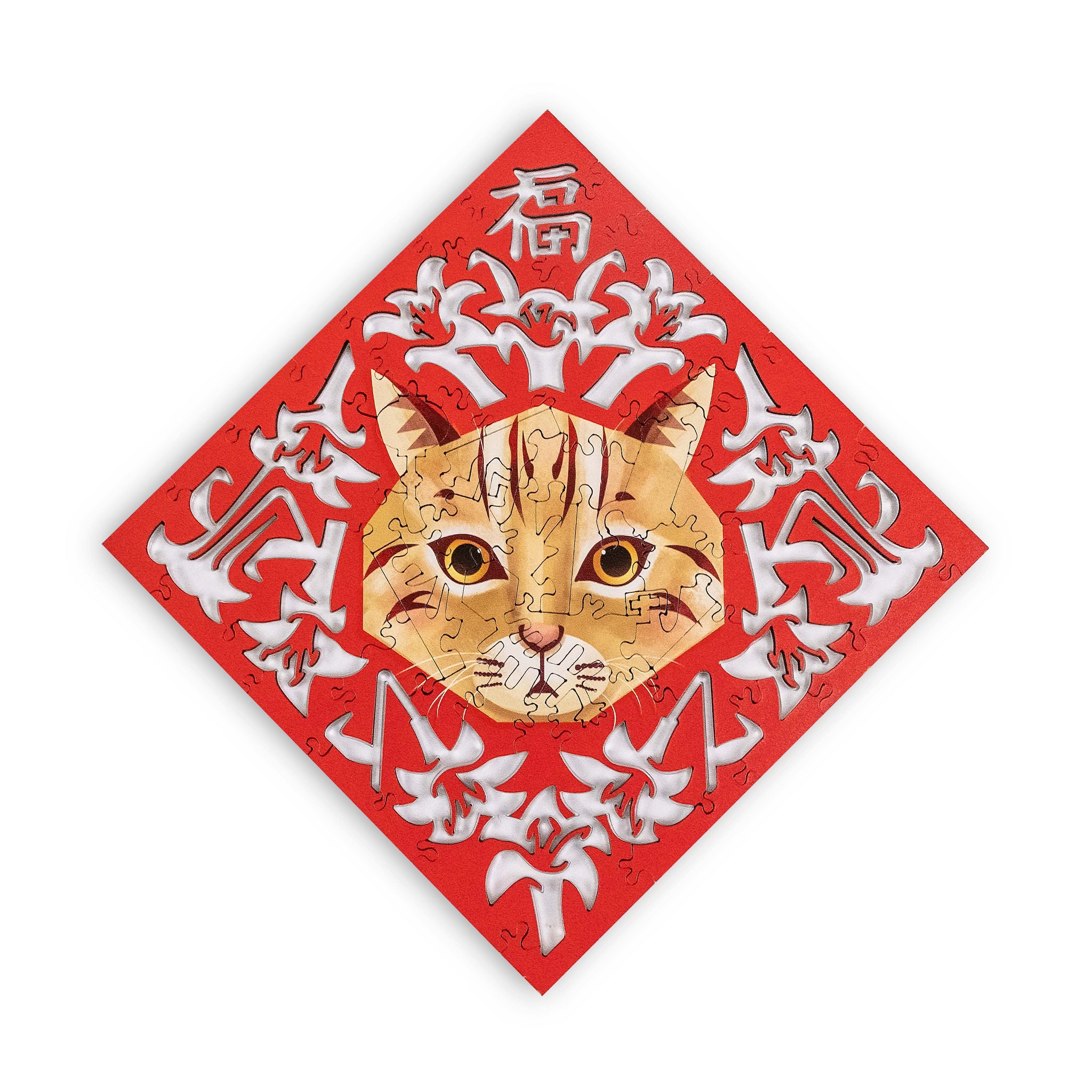 Paper Cutting Spring Couplets-leopard cat