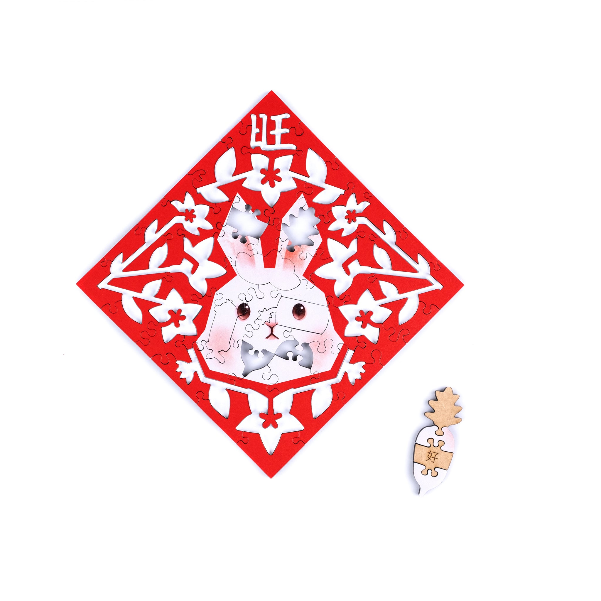 Paper Cutting Spring Couplets-White Rabbit ｜Hellofish Wooden Puzzle